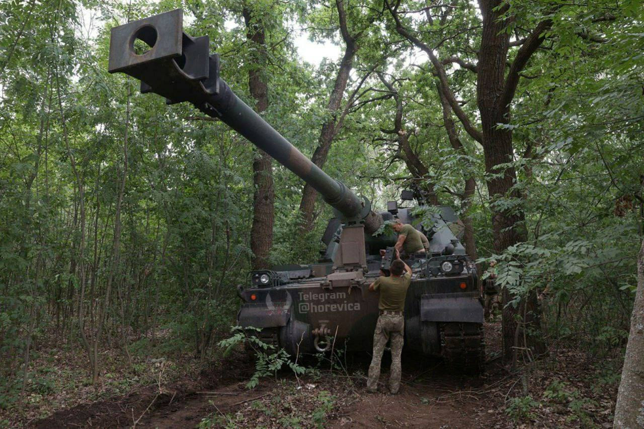 Ukrainian military showed how they work with the Polish self-propelled ...
