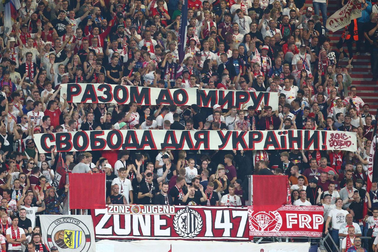 During the match with Shakhtar, RB Leipzig fans hung a banner with the ...