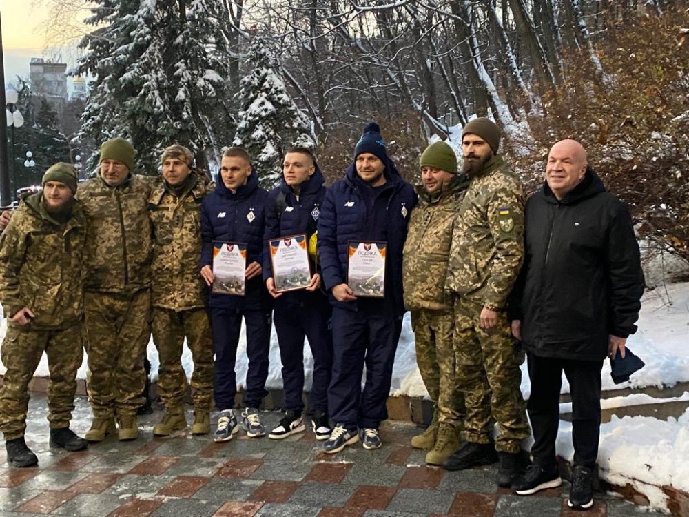 The Armed Forces of Ukraine thanked the people of Dynamo for the help ...