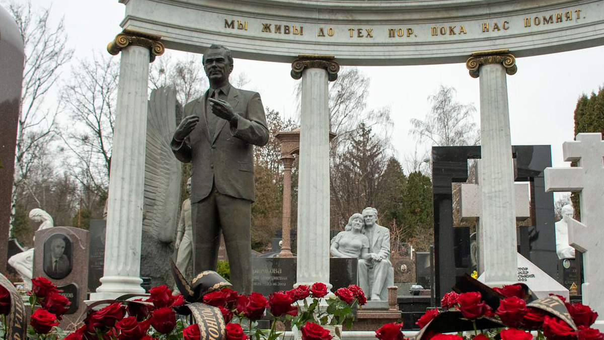 Valery Lobanovsky was commemorated in Kyiv (Jan. 6, 2023) — dynamo.kiev.ua