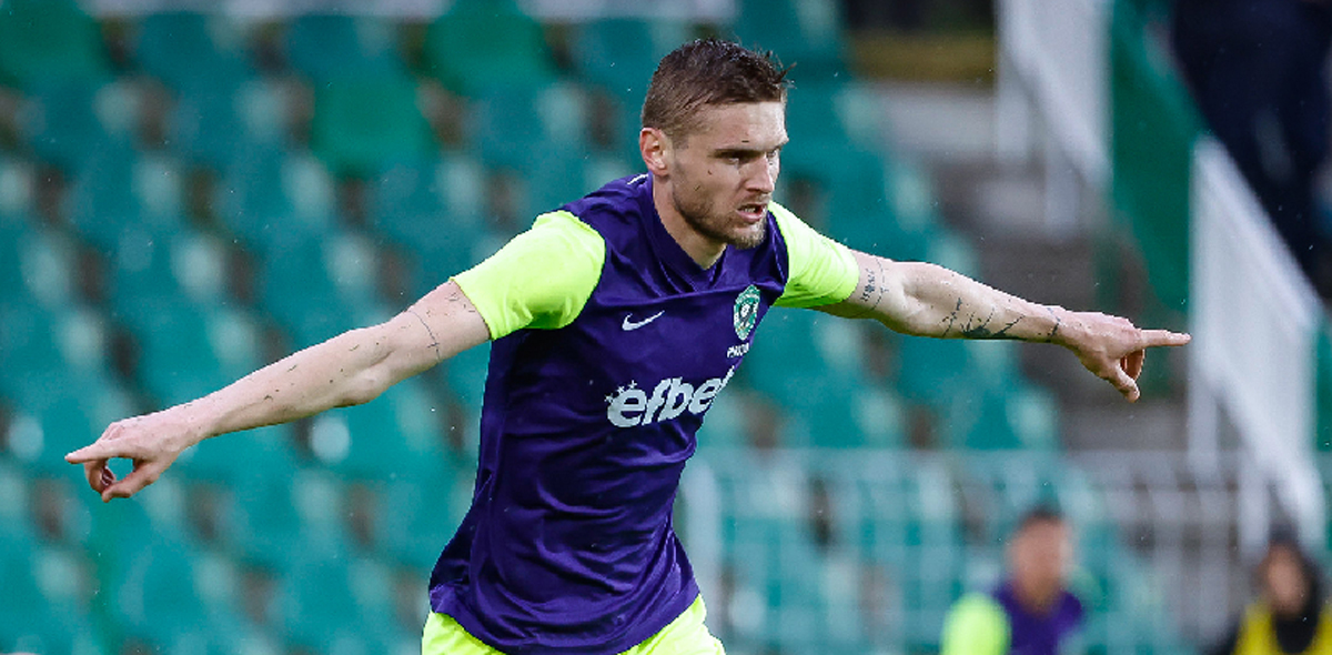 Игорь Пластун покидает «Лудогорец» (9 декабря 2023 г.) — Динамо Киев от ...