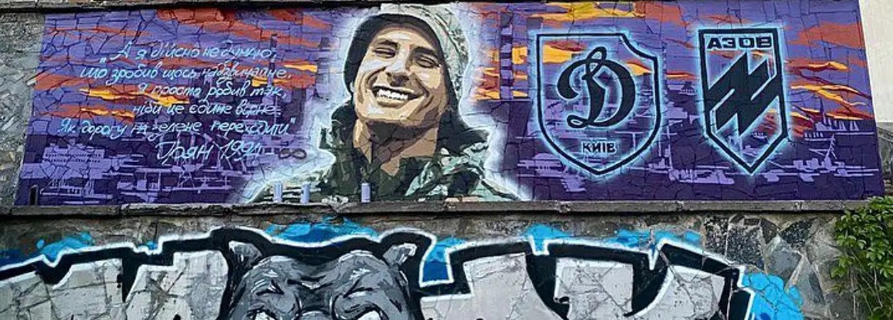 Graffiti dedicated to Dynamo fan killed in defence of Mariupol appears ...
