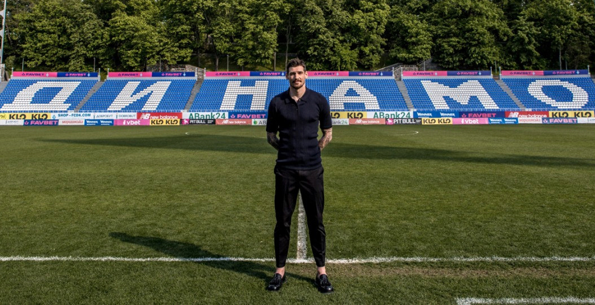 Денис Бойко: «Я назавжди вболівальник київського «Динамо» (5 липня 2023 ...