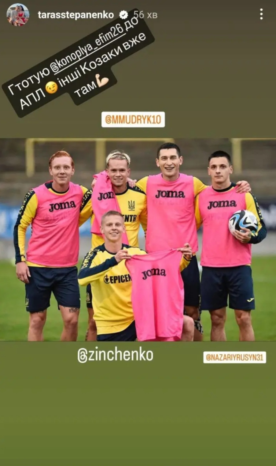 Taras Stepanenko: "I'm preparing Konoplya for the UPL. Other Cossacks ...