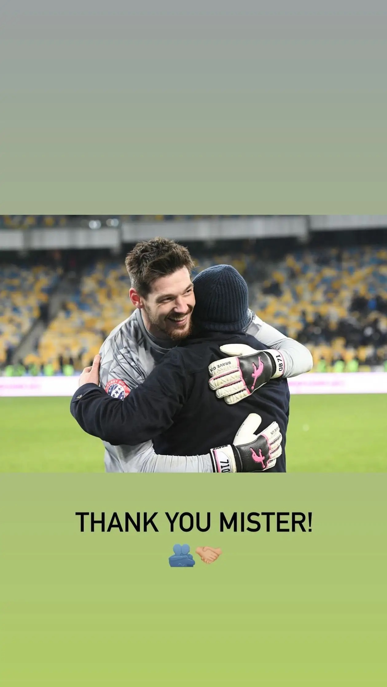 Денис Бойко — Луческу: «Спасибі, Містере» (4 листопада 2023 р ...