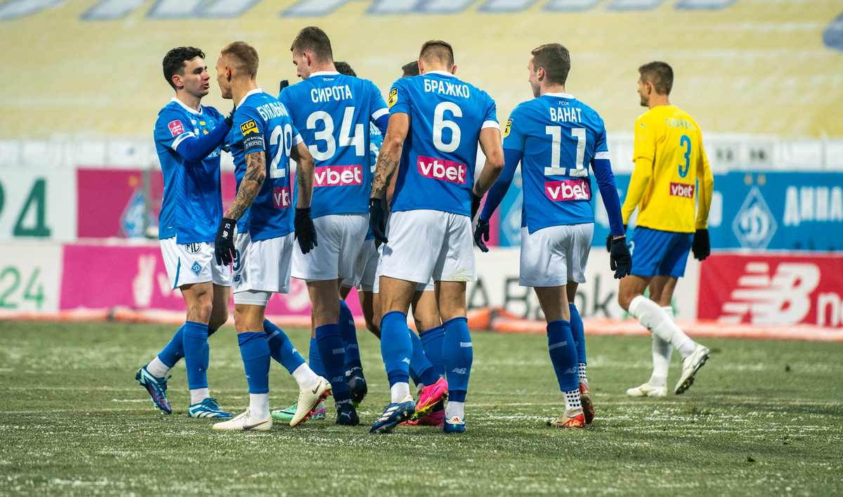 «Динамо» — «Металіст 1925» — 4:2. ВІДЕО голів та огляд матчу (7 грудня 2023 р.) — Динамо Київ ...