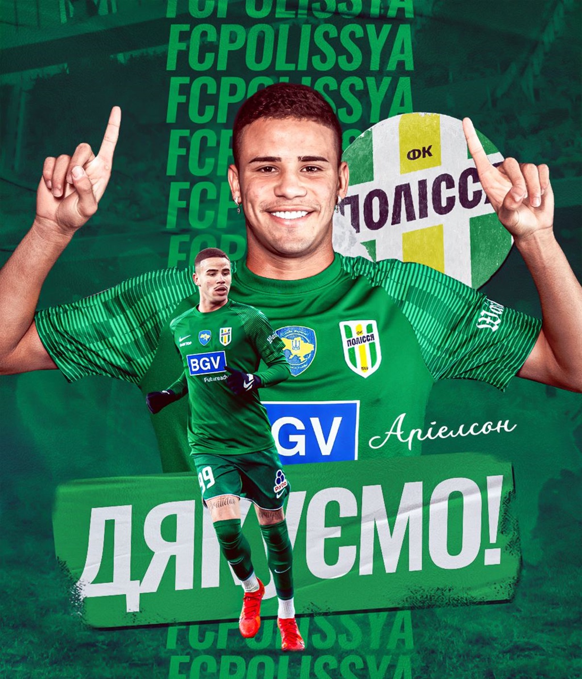 "Polissia announces early termination of cooperation with Brazilian ...