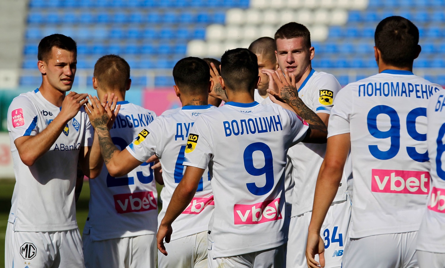 Лучшие голы «Динамо» в мае (ВИДЕО) (2 июня 2024 г.) — Динамо Киев от Шурика