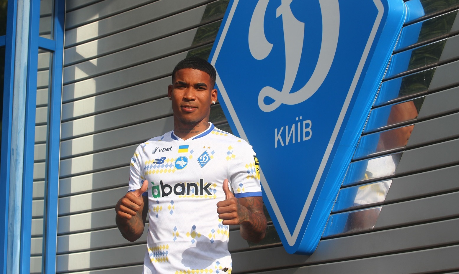 It's official. Guerrero is a Dynamo player (Sept. 4, 2024) — dynamo.kiev.ua