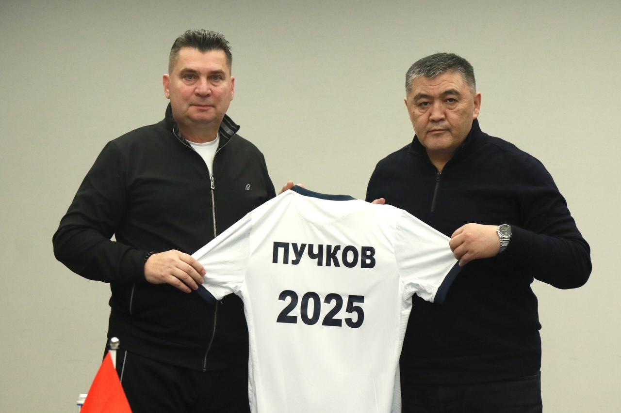 Ukrainian coach heads the Kyrgyzstan national team (U-20) (Dec. 17 ...