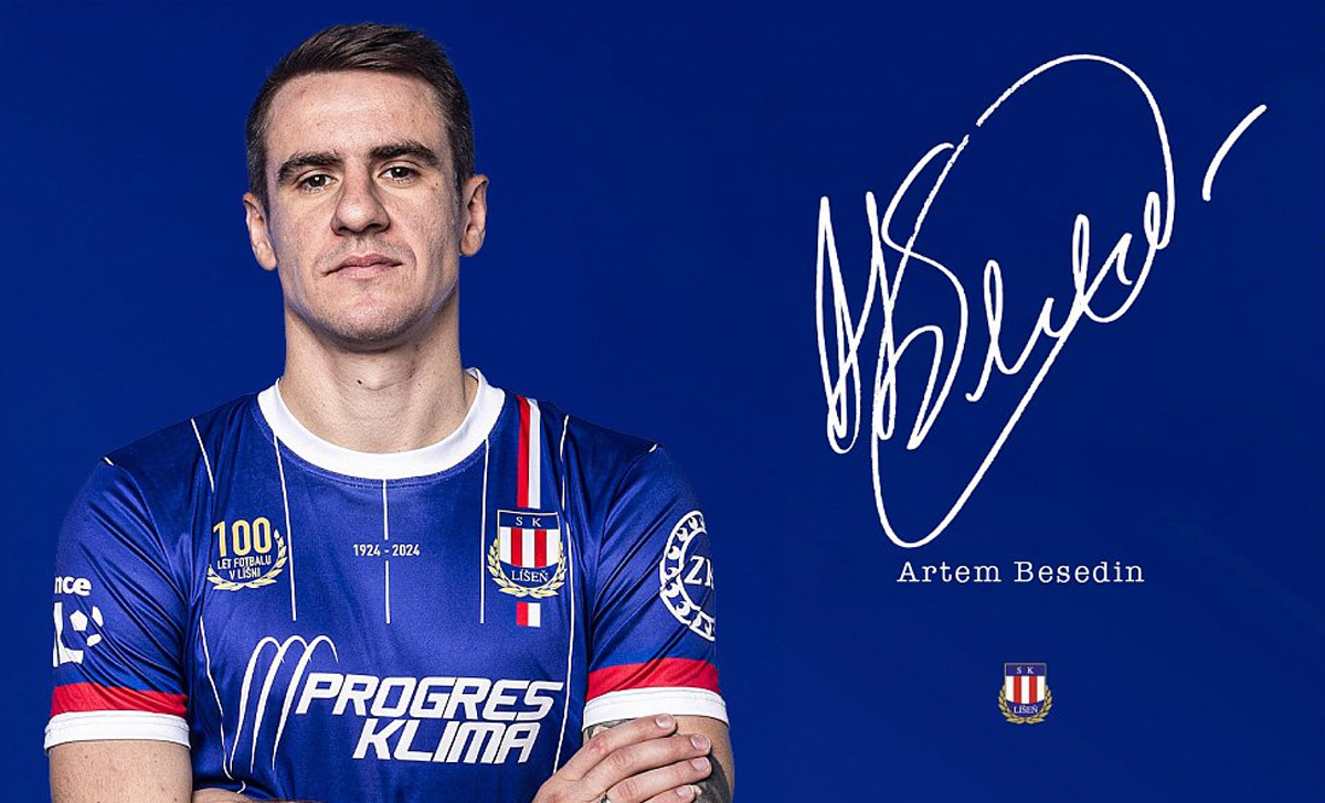 Официально. Артем Беседин — игрок «Лишени» (18 января 2025 г.) — Динамо ...