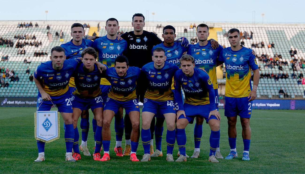 “Dynamo” — “Widzew”: where to watch, online broadcast. The third friendly match of “Dynamo ...