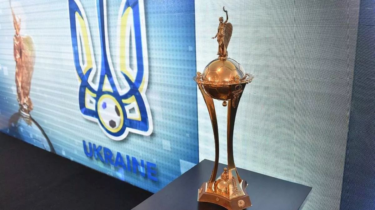 Ukrainian Cup 2025/2026: all about the new format and match broadcasts ...