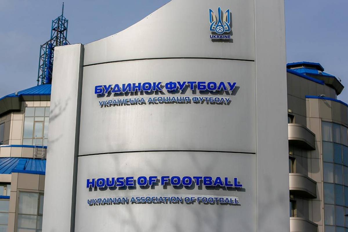 Source: two employees of UAF failed the polygraph in the Mudrik case (Sept. 24, 2025) — dynamo ...
