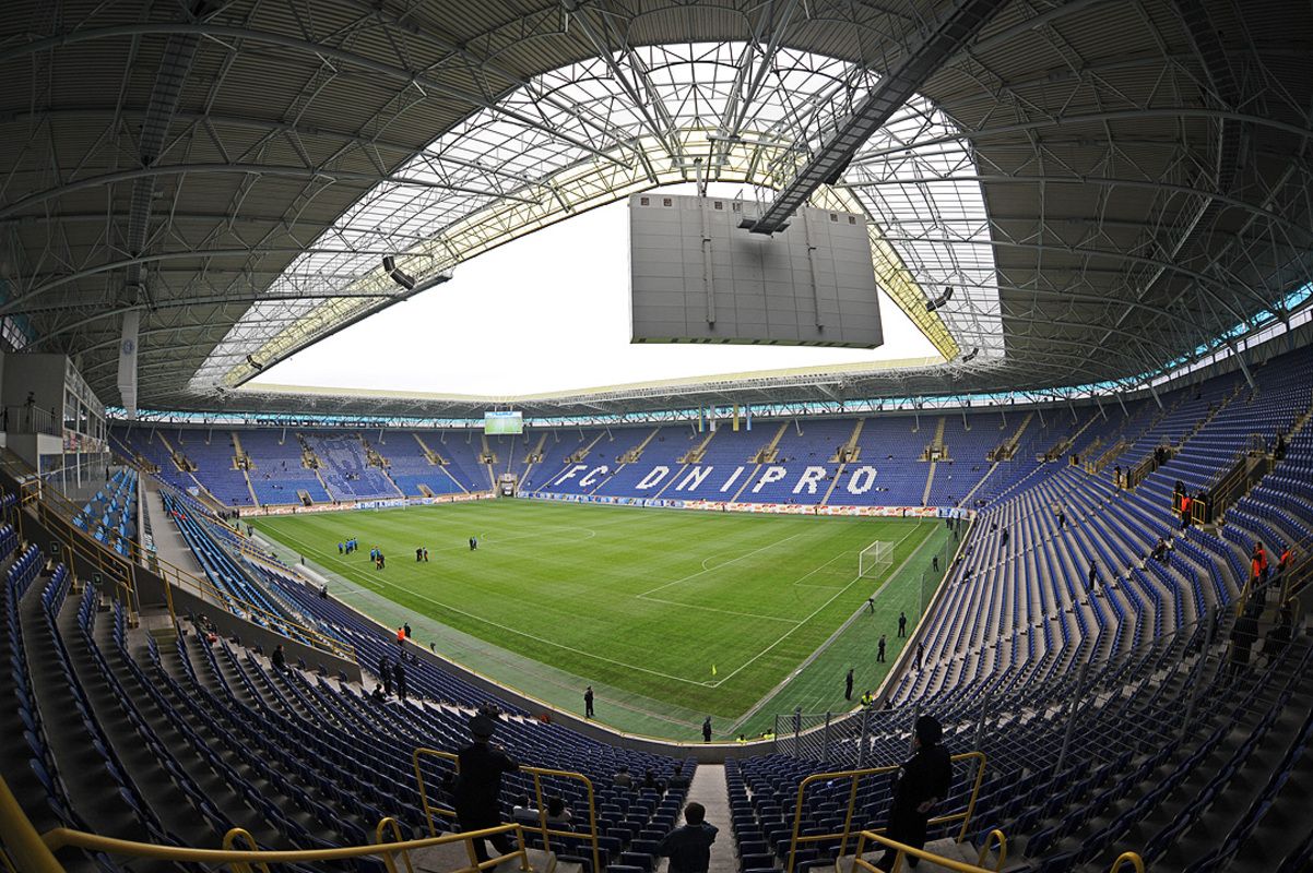 PrivatBank will sell one of the largest sports facilities in the city ...
